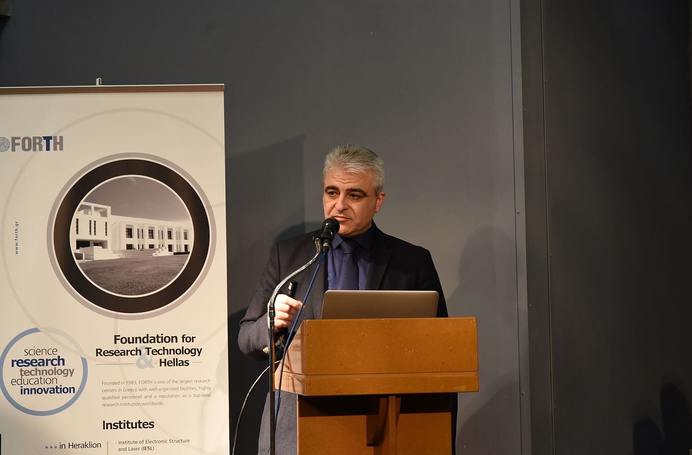 FORTH establishes the Institute of Petroleum Engineering in ...