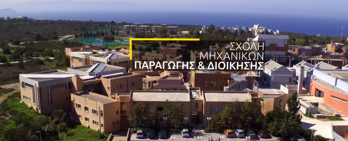 Προγράμματα Μεταπτυχιακών και Διδακτορικών Σπουδών Ακαδημαϊκό Έτος 2021 ...